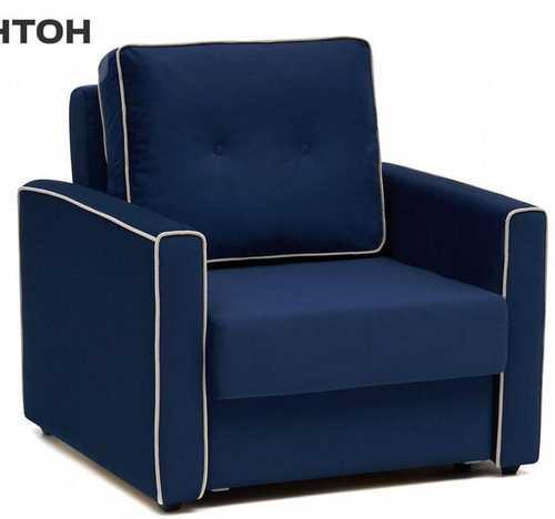 Кресло еврокнижка Леон темно-синее