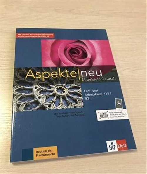 Учебник по немецкому Aspekte Neu B2, часть 1