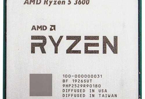 Ryzen 5 3600