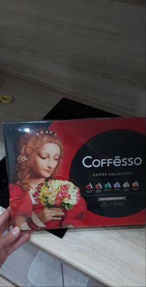 Кофе coffesso ассорти В капсулах