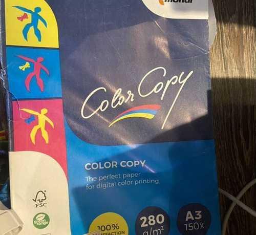 Бумага Color copy 280г/м2 А3