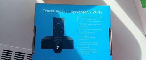 Приставка iptv Ростелеком Wink SML-482 wifi новая