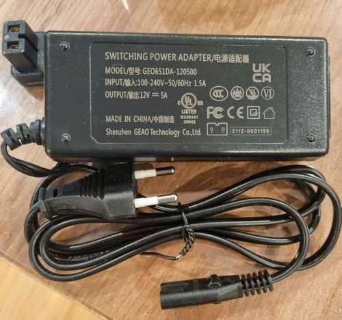 Адаптер блок питания 12v