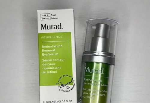 Murad Retinol Serum для кожи вокруг глаз