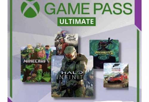 Xbox Game Pass Ultimate 1-13 месяцев подписка