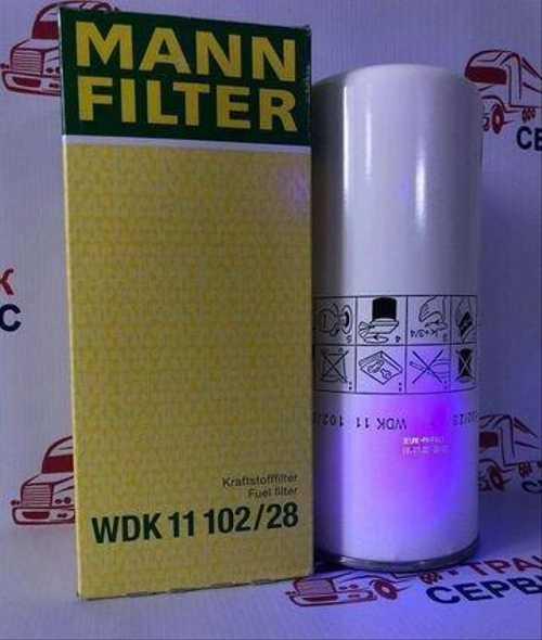 Фильтр топливный на volvo 22480372 MF WDK 11102/28