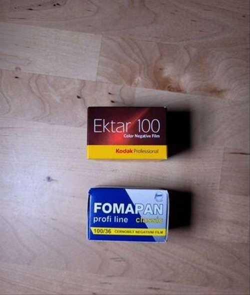 Фотопленка Kodak Ektar 100 и fomapan classic 100