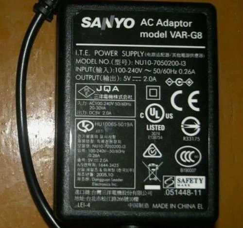 Блок питания AC адаптер Sanyo VAR-G8 (5V 2A)