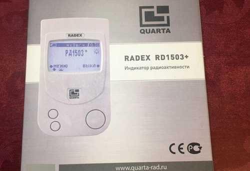 Индикатор радиоактивности radex 1503+