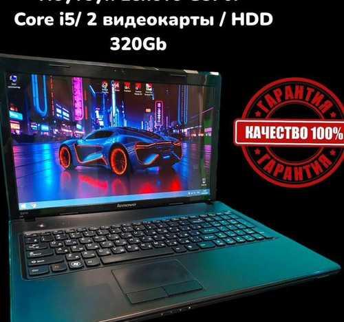 Ноутбук Lenovo G570 (Core i5/ Radeon 1Gb/ 320Gb)