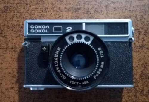 Пленочный фотоаппарат Сокол