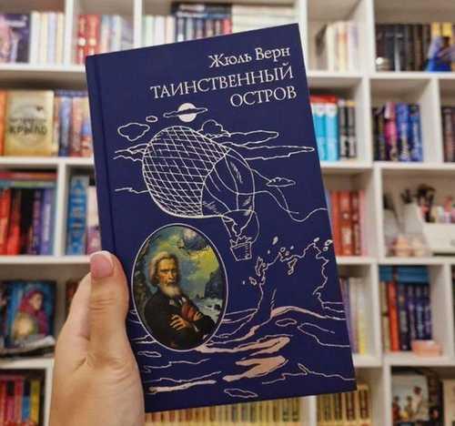 Книга бронь