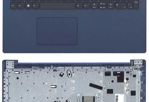 Клавиатура для ноутбука Lenovo IdeaPad 330-15 топк