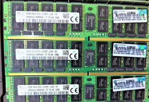 32GB DDR4 REG hynix 2133 HP