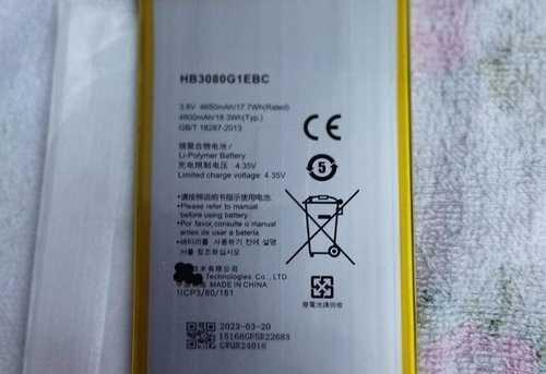 Новый аккумулятор HB3080G1EBW для планшета Huawei
