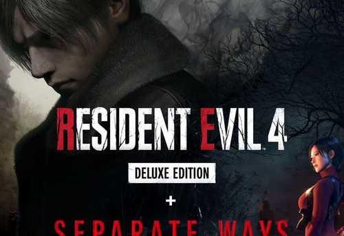 Resident Evil 4 + Separate Ways PS4 PS5