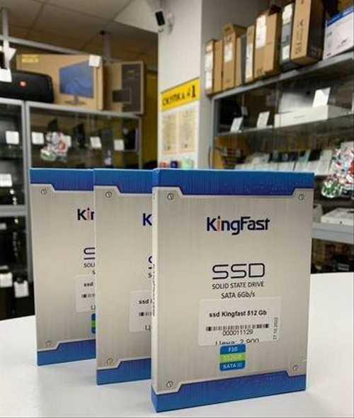 Накопитель SSD KingFast 512GB 2.5 SATA