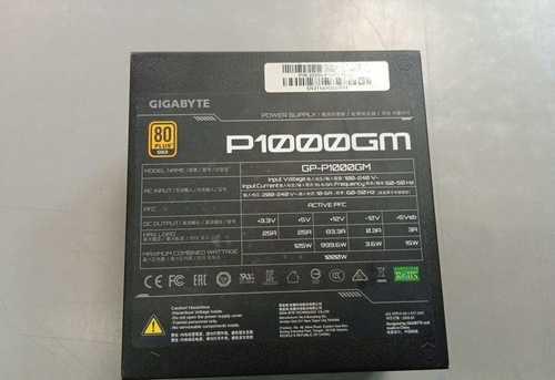 Блок питания gigabyte GP-P1000GM, 1000Вт, 120мм, ч