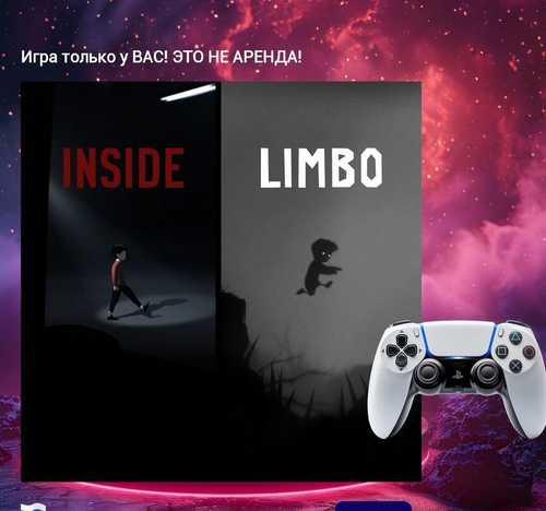 Limbo and inside Bundle ps4 и ps5