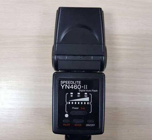 Вспышка Yongnuo YN460-II для Cannon/Nikon/Olympus