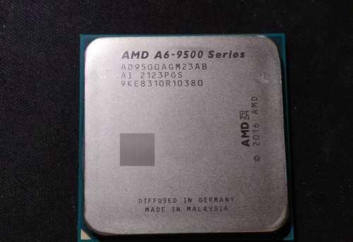 Процессор amd AM4
