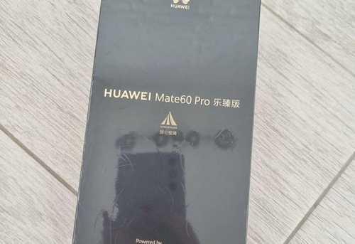 HUAWEI Mate 60 Pro, 12/512 ГБ