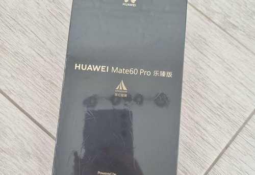 HUAWEI Mate 60 Pro, 12/512 ГБ