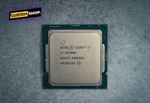 Процессор Intel Core i7-10700K 3.8Ghz 8C/16T LGA 1