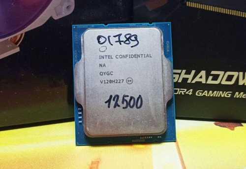 Процессор Intel Confidential (i5-12500)