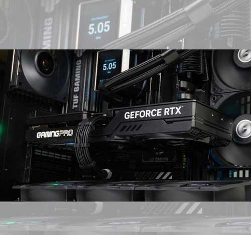 Игровые Сборки RTX 4060 Ti / 4070 / 5060 / 5050