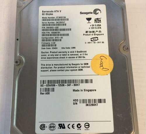 Жёсткий диск ST360015a Ретро IDE 60GB