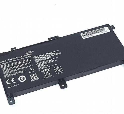 Аккумулятор для ноутбука Asus FL5900U (C21N1509-2S
