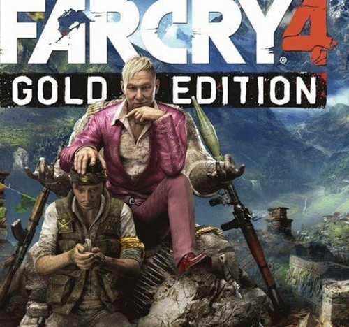 Far Cry 4 Gold PS4/PS5 RU