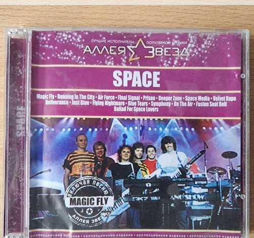 CD Space The Best Of NM/EX russia