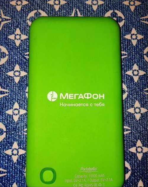 Powerbank Мегафон