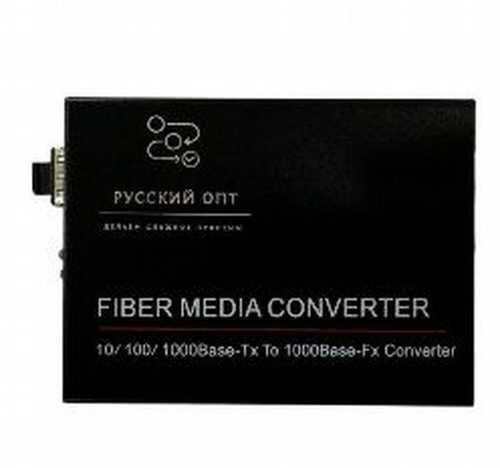 Медиаконвертер FT-1000-SFP 10/100/1000 Base-TX/100