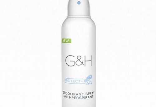 G&H protect+ Дезодорант-антиперспирант спрей