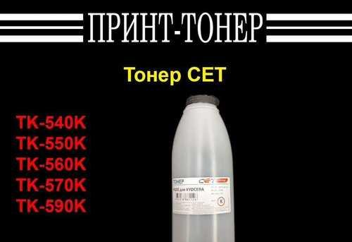 Тонер Kyocera OSP0202K-100 Черный 100 гр. CET