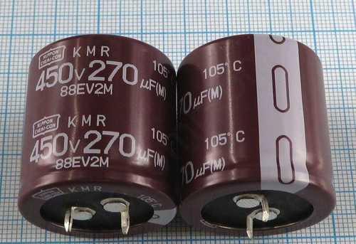 270uF 450v 450v270uF 30x30 KMR - Электролитический