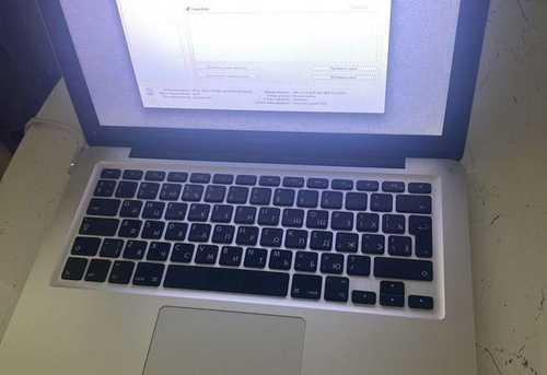 Apple MacBook pro 2012
