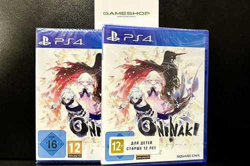 Oninaki PS4