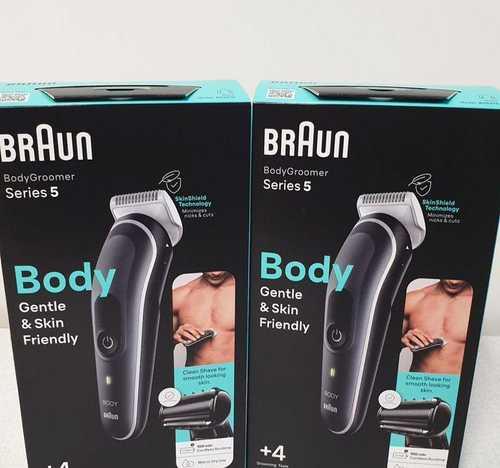 Триммер Braun BodyGroomer Series 5 BG5370