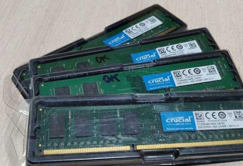 Озу 8 Гб DDR3L/1600Мгц/4шт*2Gb/Crucial