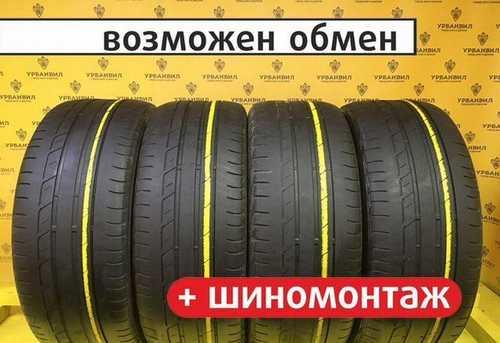 Bridgestone Turanza T001 225/45 R17 91W