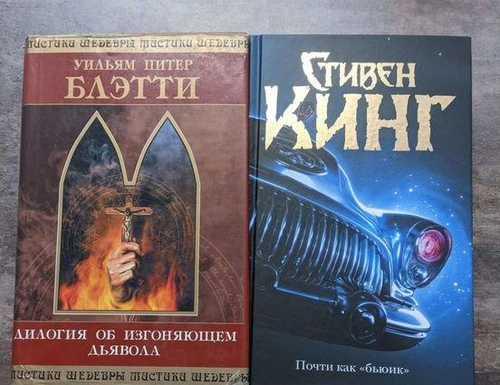 Книги для Тимофея
