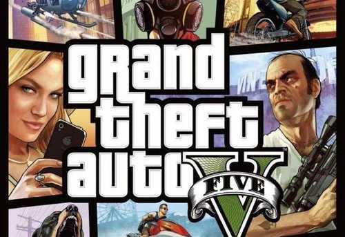 Grand Theft Auto V(GTA 5)(xbox One, русская версия
