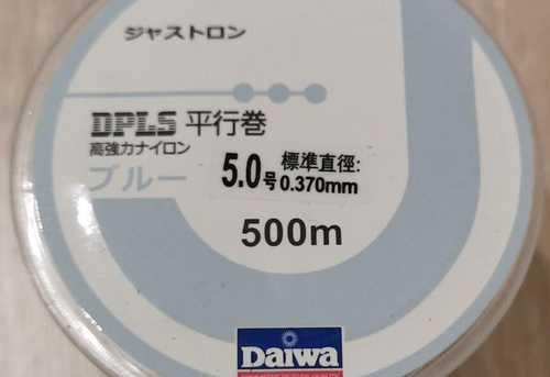 Леска Daiwa 2-35L 500 метров #5 0,370 мм Neu