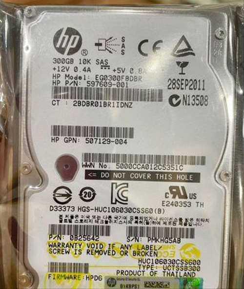 Жесткий диск HP 300Gb EG0300fbdbr SAS 2.5