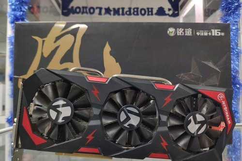 Видеокарта RX 480 8GB Maxsun (palit)