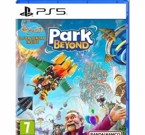 PS5 диск Park Beyond, новый